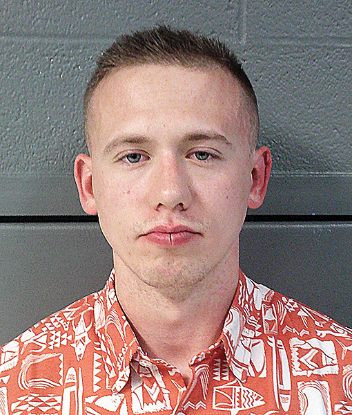 Elkins fires police officer who was arrested in Barbour | News, Sports ...